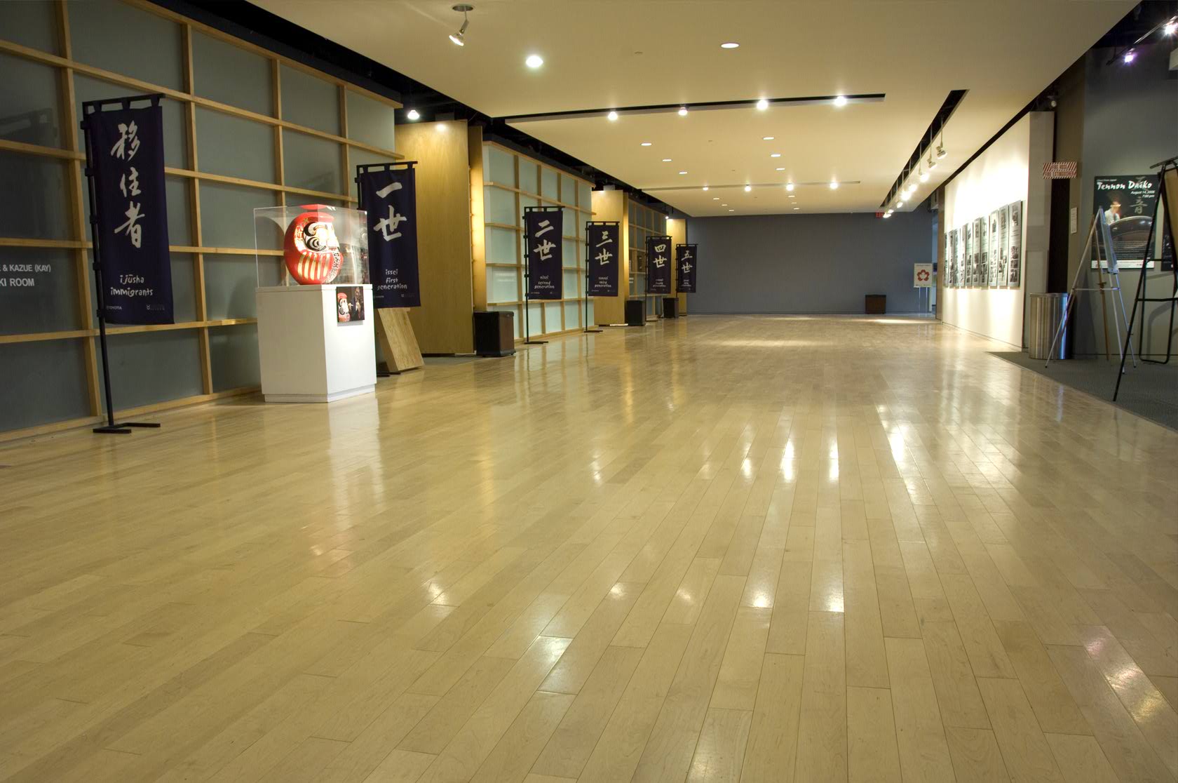 Japanese Canadian Cultural Centre